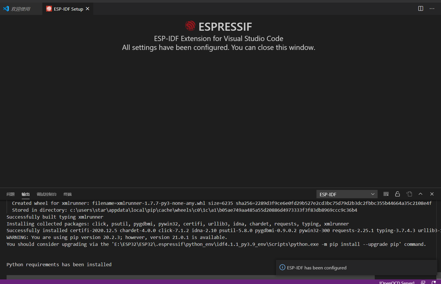 Windows配置ESP32开发环境-python3.9！！_esp32内核是arm吗-CSDN博客
