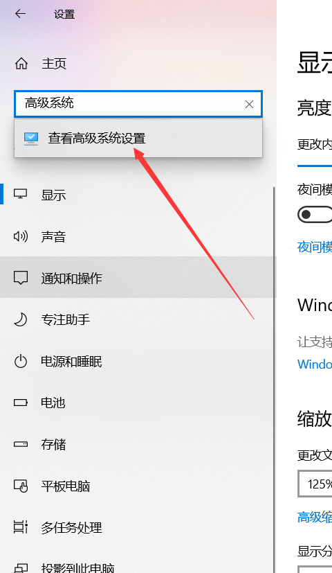 Windows配置ESP32开发环境-python3.9！！_esp32内核是arm吗-CSDN博客