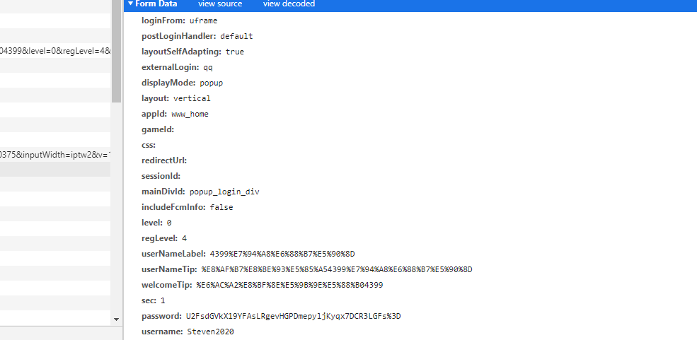 14、4399网页Post登陆AES算法分析【Post/Js逆向笔记】_4399登录抓包加密-CSDN博客