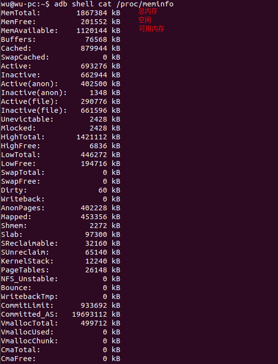 Android OOM问题及优化总结_android oom获取内存快照-CSDN博客