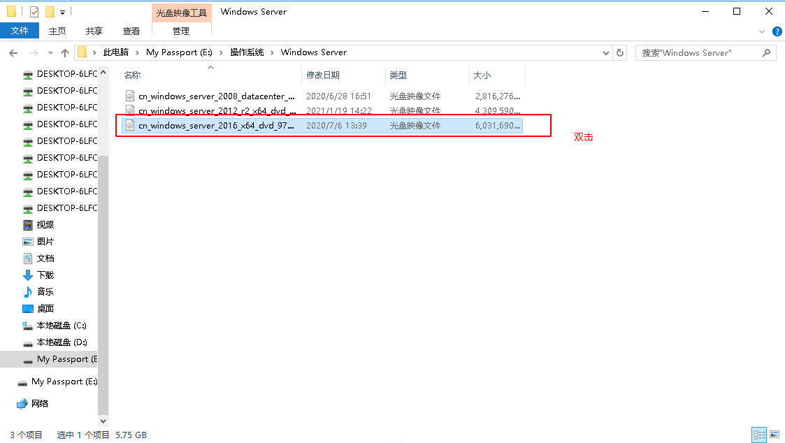 Windows Server 安装.net framwork 3.5_虚拟机预先安装好windows server的系统功能framework 3.5-CSDN博客