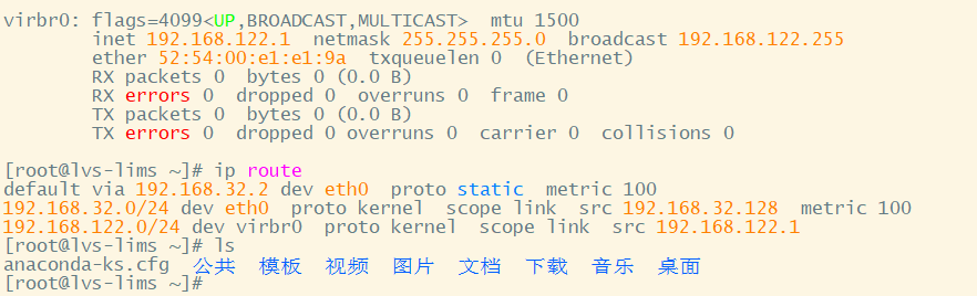 SecureCRT v8.x 高亮配色方案_colorful-network-CSDN博客
