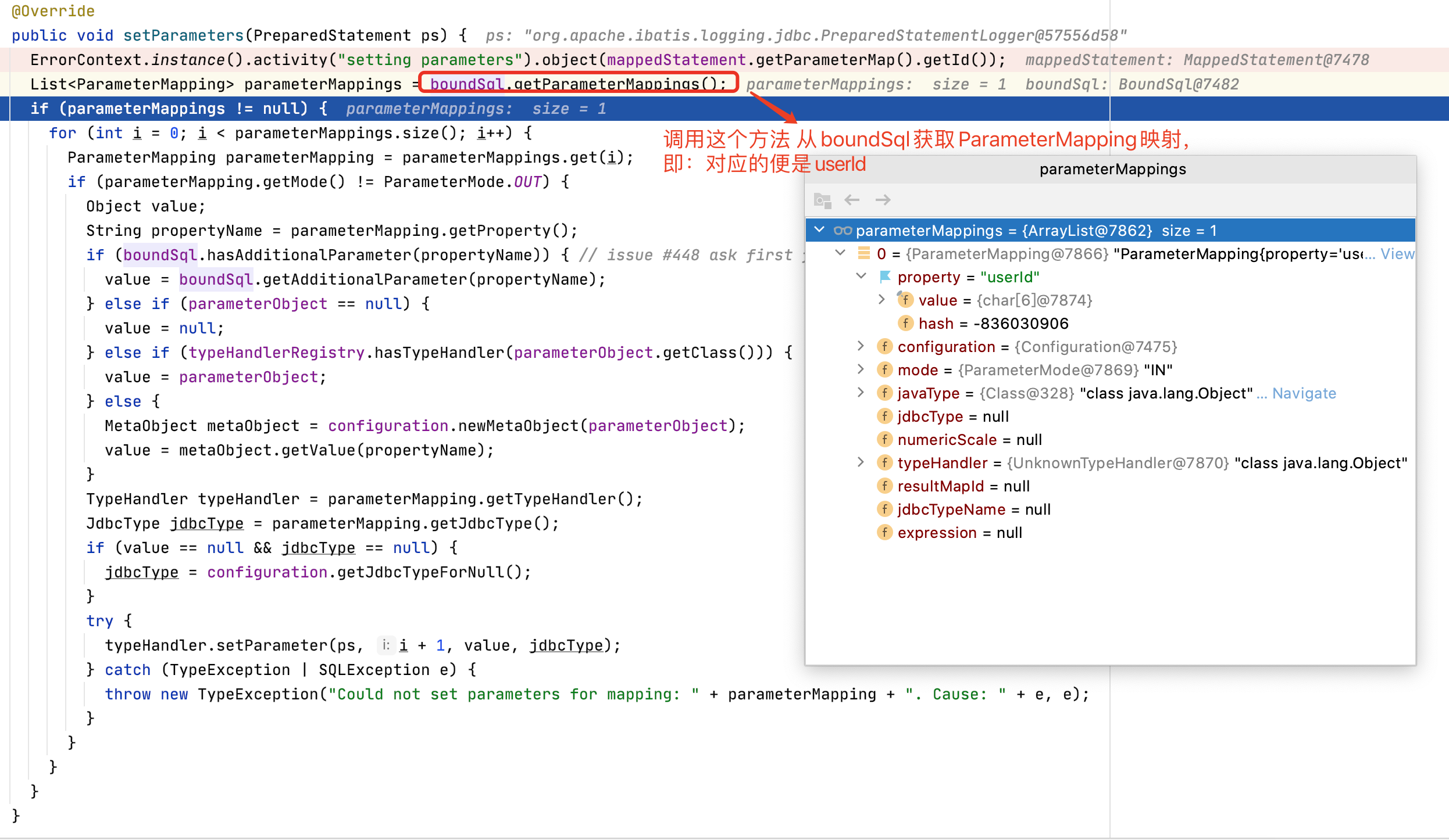 SpringBoot中，Mybatis的执行流程源码解析_springboot mybatis 执行procedure-CSDN博客