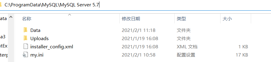 MySQL更改默认字符集为utf-8的方法（亲测有效）_mysql --charcater-set=utf-8-CSDN博客