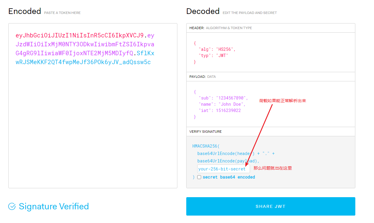 关于Cannot convert access token to JSON问题(已解决)-CSDN博客
