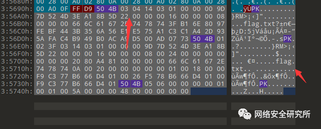 Bugku Ctf杂项篇misc—啊哒ctf 啊哒 Csdn博客 