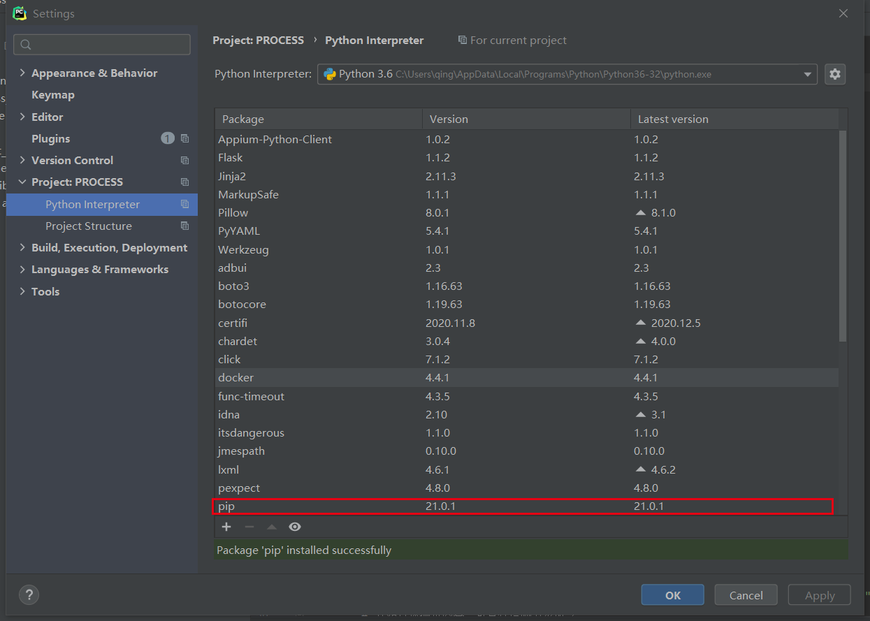 Pycharm（一）如何升降级pip_如何更新pycharm里的pip版本-CSDN博客