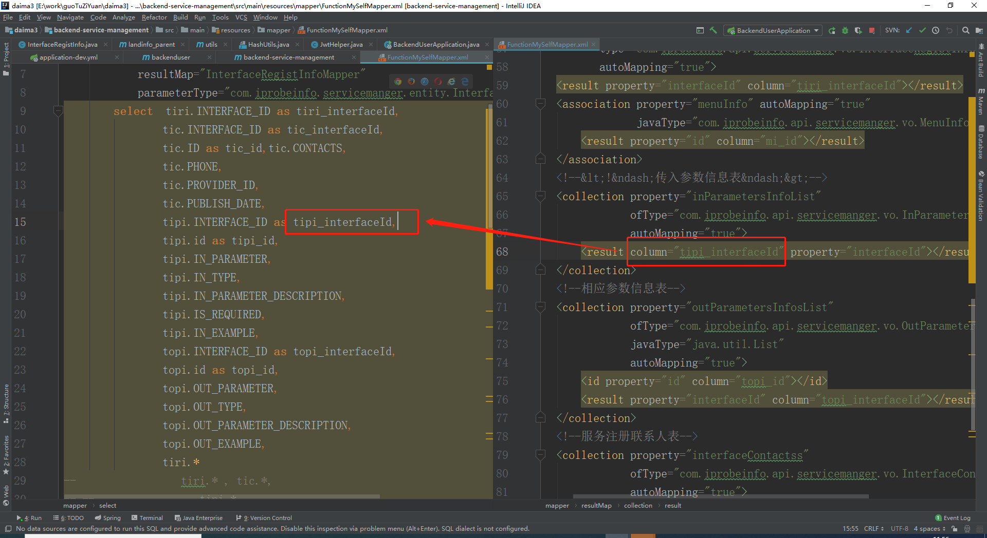 mybatis中的Mapper.xml标签具体分析_mybatis mapper.xml-CSDN博客