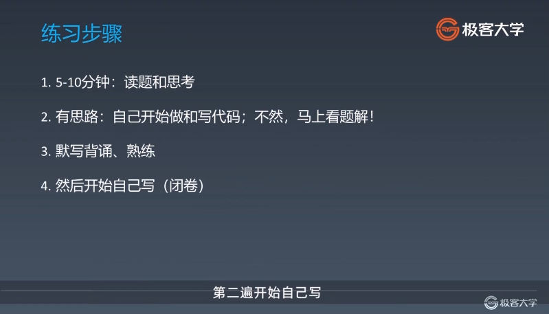 About the use of Force in Verilog/SystemVerilog - Programmer Sought