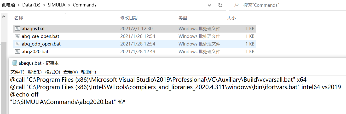 在abaqus command中使用用户子程序出现ifort问题的解决办法_ifort' 不是内部或外部命令,也不是可运行的程序 或批处理文件。-CSDN博客