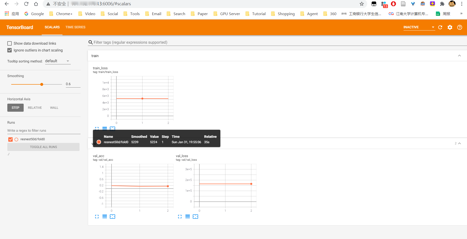 frp内网穿透教程_frp自动重连-CSDN博客
