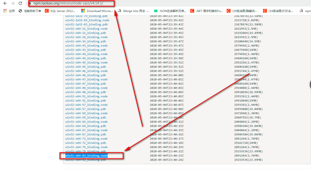 nexus私服npm install报错:HTTP error 502 Bad Gateway(Cannot download ***/repository/node-sass)_npm ...