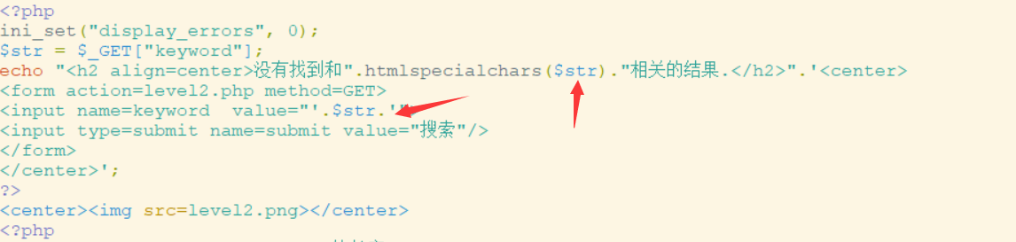 xss-labs level 1-10 攻略_payload的长度:4-CSDN博客