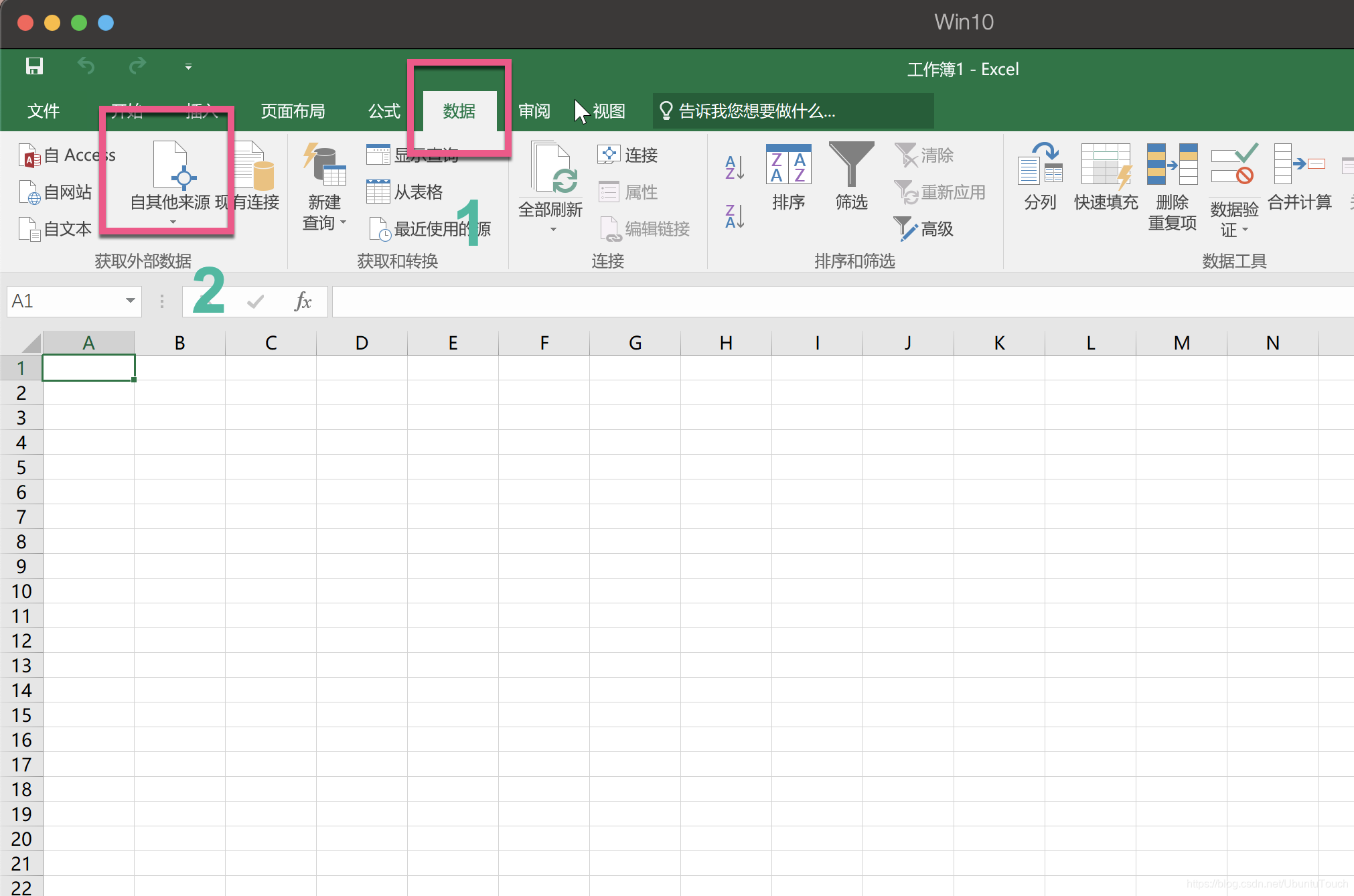 Elasticsearch:使用 Odbc 连接微软 Excel 和 Elasticsearchodbc连接elasticsearch Ssl Csdn博客
