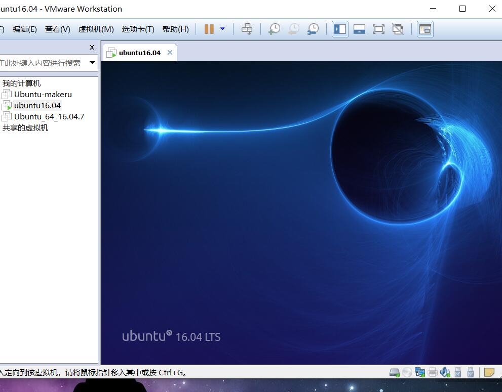Linux|在Ubuntu16.04中安装图形化界面_ubuntu16.04安装图形化界面-CSDN博客