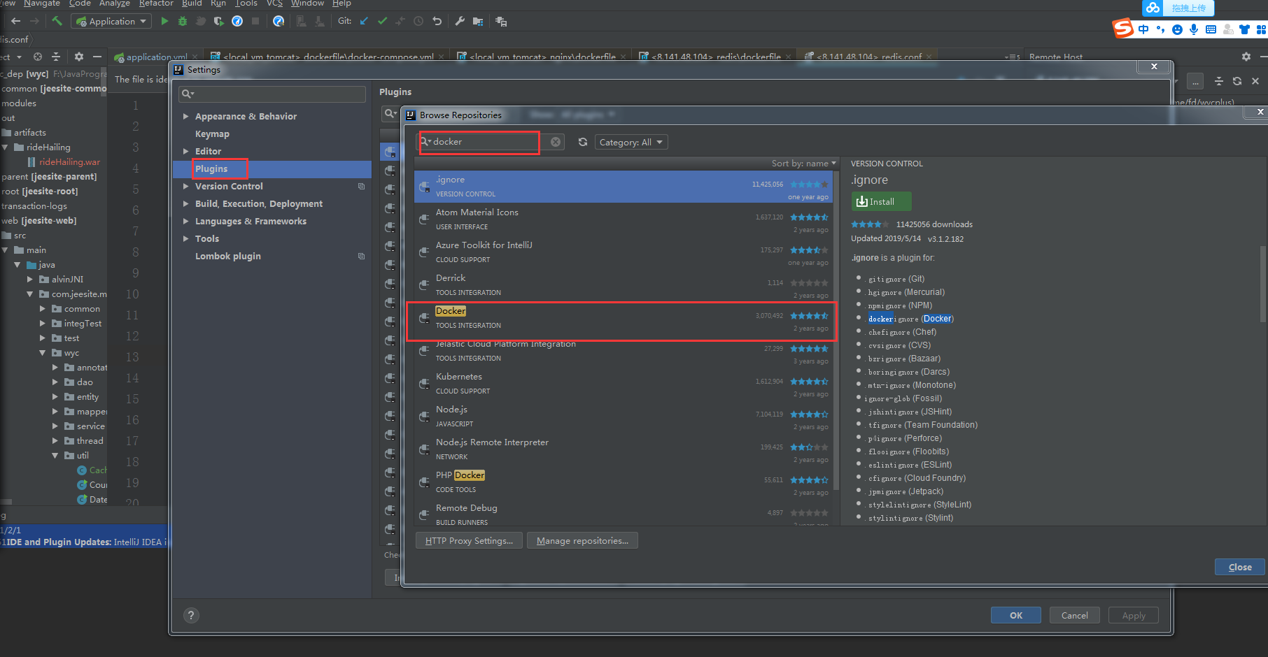 使用Interllij_idea连接linux系统宿主机，编辑dockerFile/docker-compose.yml/各种conf文件（非常方便实用）_在idea上写docker ...