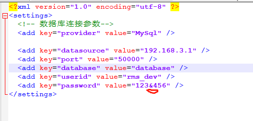 记一次xml文件中，value值存在&符号引起错误 System.Xml.XmlException 在 System.Xml.XmlTextReaderImpl.Throw-CSDN博客