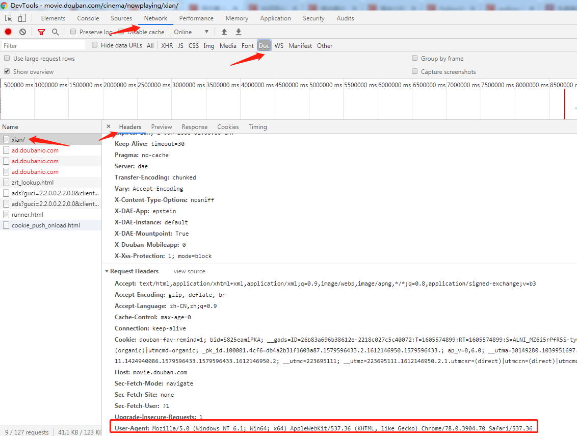 Python（应用）网页爬虫之BS4(Beautiful Soup)用法及案例_bs4爬虫实战案例_ shammy的博客-CSDN博客