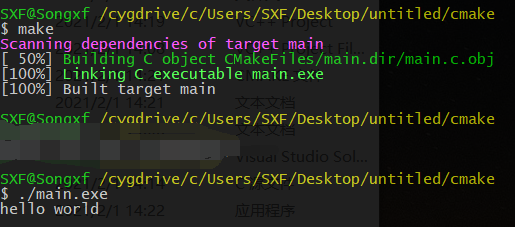windows cmake没有生成Makefile_cmake -g "unix makefiles-CSDN博客