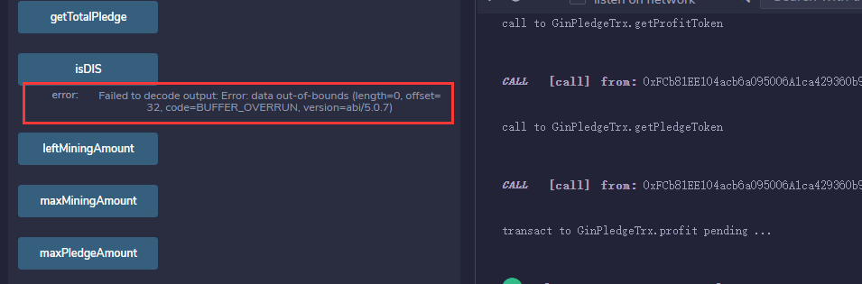 以太坊智能合约bytecode过大导致私钥部署合约失败_error: failed to decode output: error: data out-of-CSDN博客