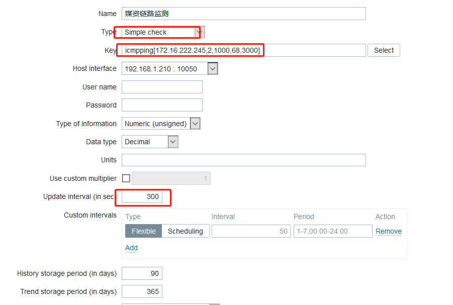 用fping进行链路监测_fping: can't create socket (must run as root?)-CSDN博客