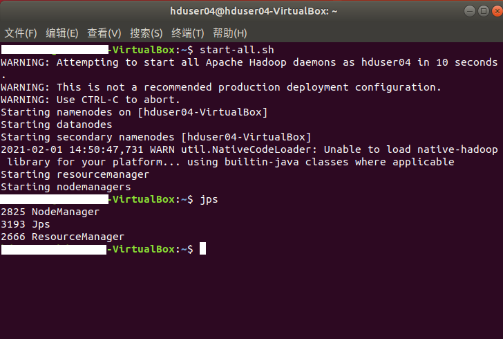 Ubuntu下搭建第一台hadoop输入start-dfs.sh出现Permission denied (publickey,password)的问题_start-dfs.sh ...