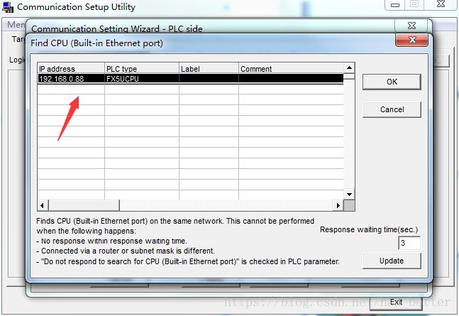 三菱 MX COMPONENT下载及安装测试_三菱mx conpnonet序列号-CSDN博客