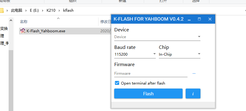 亚博智能K210开发板学习笔记_k210多文件-CSDN博客