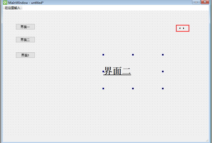 Pyside2配合qt Designer 设计UI子窗口并直接调用UI文件_pyside运行qt写好的窗体-CSDN博客