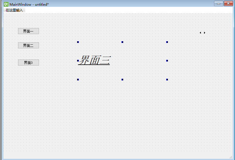 Pyside2配合qt Designer 设计UI子窗口并直接调用UI文件_pyside运行qt写好的窗体-CSDN博客