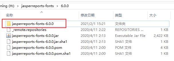 jasperreports-fonts中宋体缺失解决_jaspper缺字体-CSDN博客