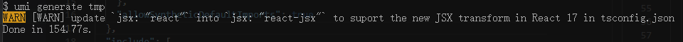 tsconfig.json 配置 update `jsx: “react“` into `jsx: “react-jsx“`终端警告_warn [warn] update `jsx ...