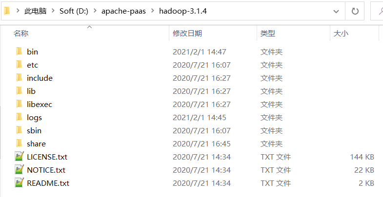 Windows安装Hadoop3.1.4_hadoop3.1.4的hadoop.dll和winutils.exe-CSDN博客
