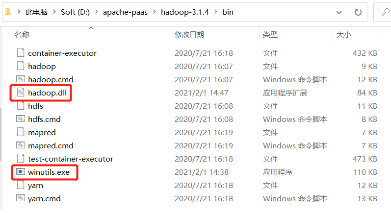 Windows Install Hadoop3.1.4 - Programmer Sought