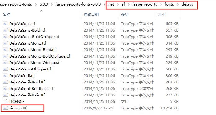 jasperreports-fonts中宋体缺失解决_jaspper缺字体-CSDN博客