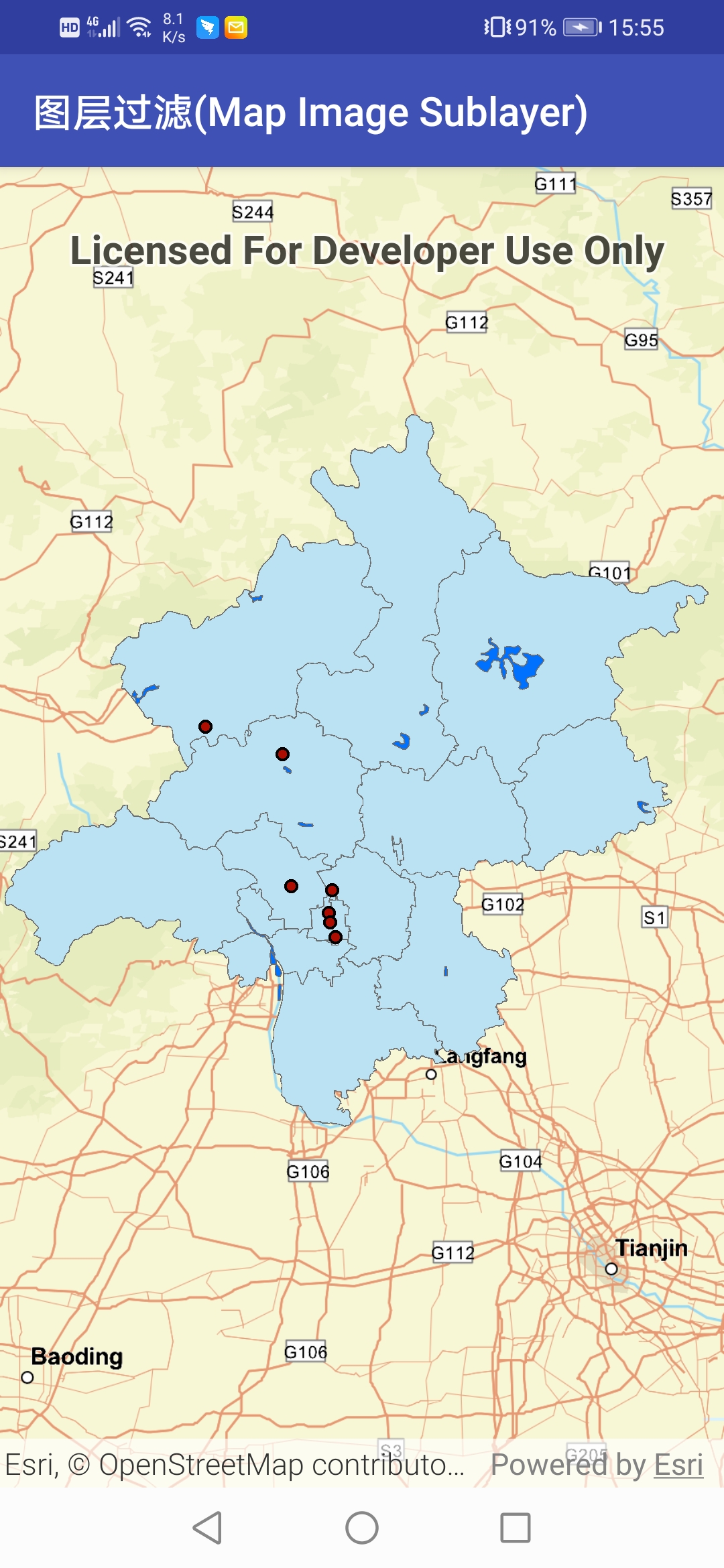 ArcGIS Runtime SDK for Android 100过滤ArcGISMapImageLayer子图层要素_arcgis for android 100.x query-CSDN博客
