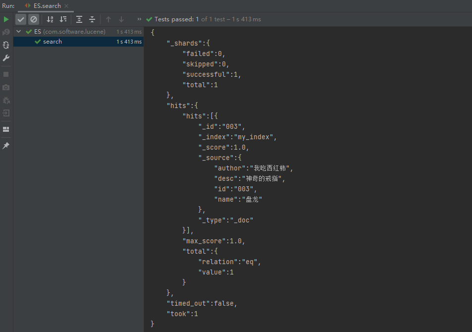【全文检索 07】jestclient 操作 Elasticsearch Jestclient Elasticsearch Csdn博客
