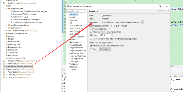 BIMserver部署及常见问题-CSDN博客