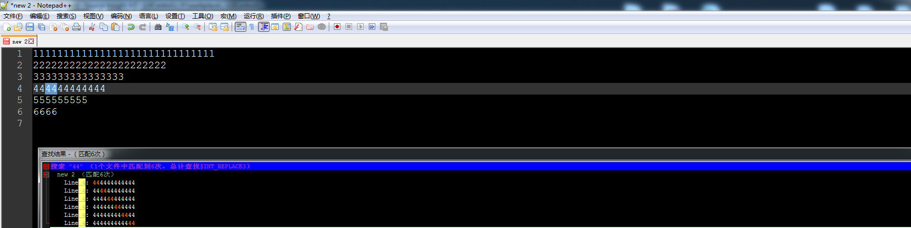 Notepad++搜索结果窗口 不小心独立了或者占满工作区了 解决方法_notepad 查找结果 新窗口-CSDN博客
