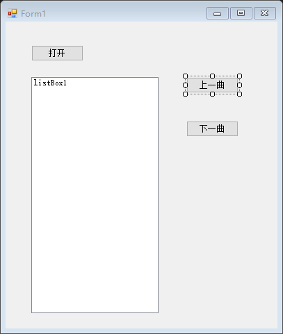 C#基础学习笔记（十五）_public partial class form1 : form-CSDN博客