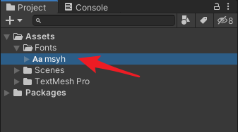 【游戏开发实战】手把手教，Unity使用TextMeshPro显示字体_unity如何导入ttf字库-CSDN博客