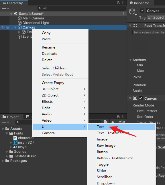 【游戏开发实战】手把手教，unity使用textmeshpro显示字体 Unity如何导入ttf字库 Csdn博客