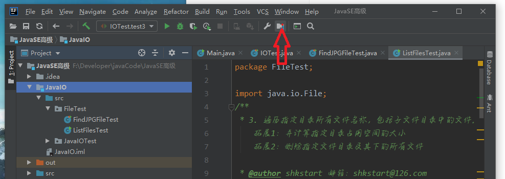 IDEA中 单元测试@Test的使用_@test怎么运行-CSDN博客