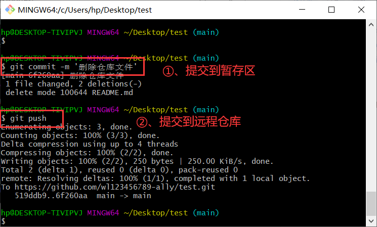 上传stm32工程到github_将stm32工程上传git-CSDN博客