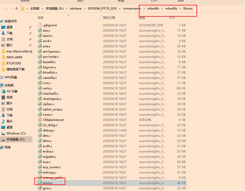 ESP8266-SSL MQTT 双向认证开发记录_esp mqtt ssl-CSDN博客