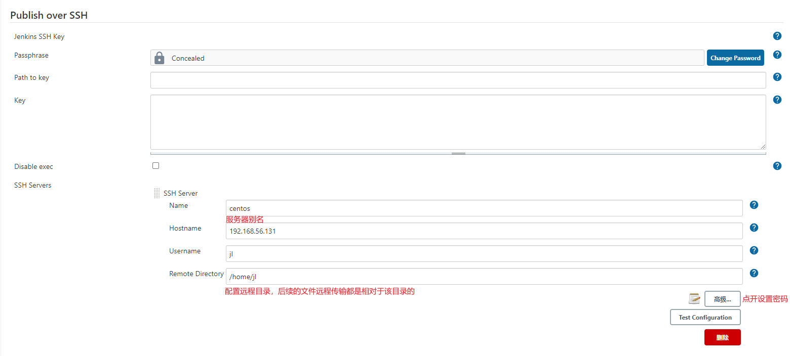 Jenkins自动构建部署SpringCloud项目_jenkins 构建springcloud项目 shell文本输出-CSDN博客
