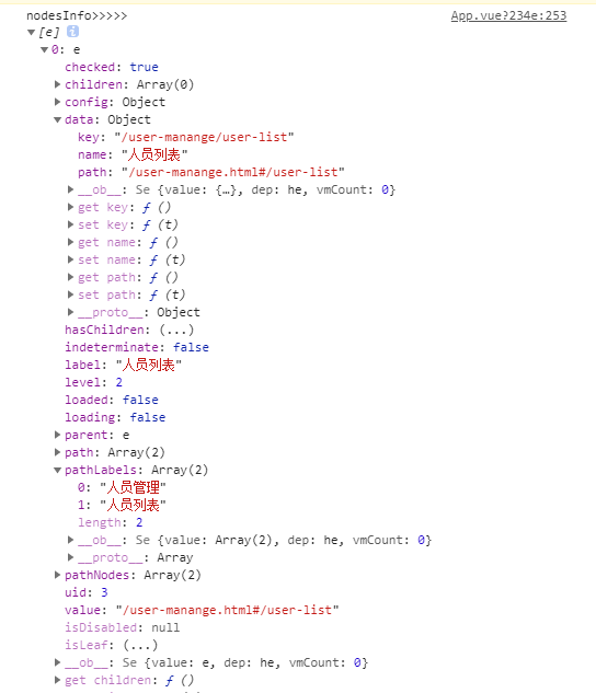 element-ui cascader级联选择器，使用getCheckedNodes()获取选择对象参数信息，及如何使用props自定义设置value、label、children的键名-CSDN博客