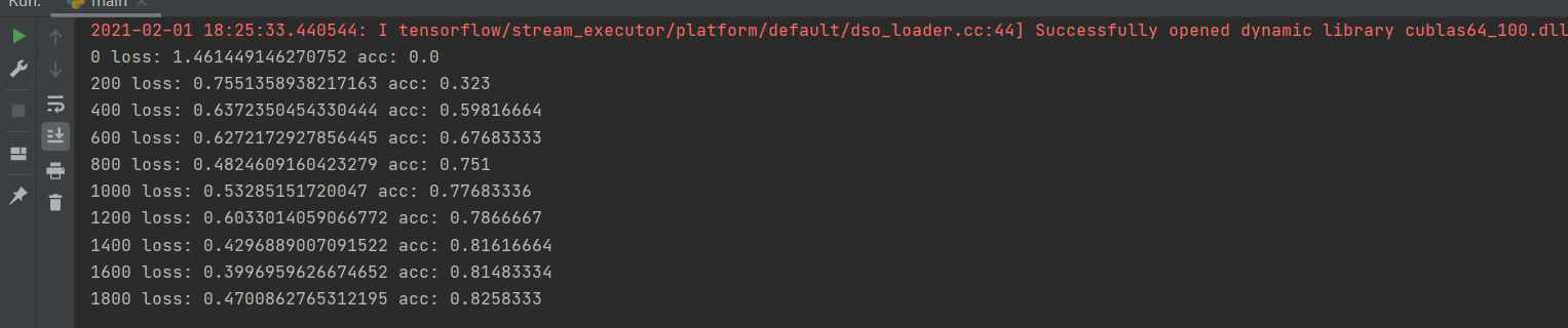 Tensorflow error(二):x and y must have the same dtype, got tf.float32 != tf.int32_x, y, u and v ...