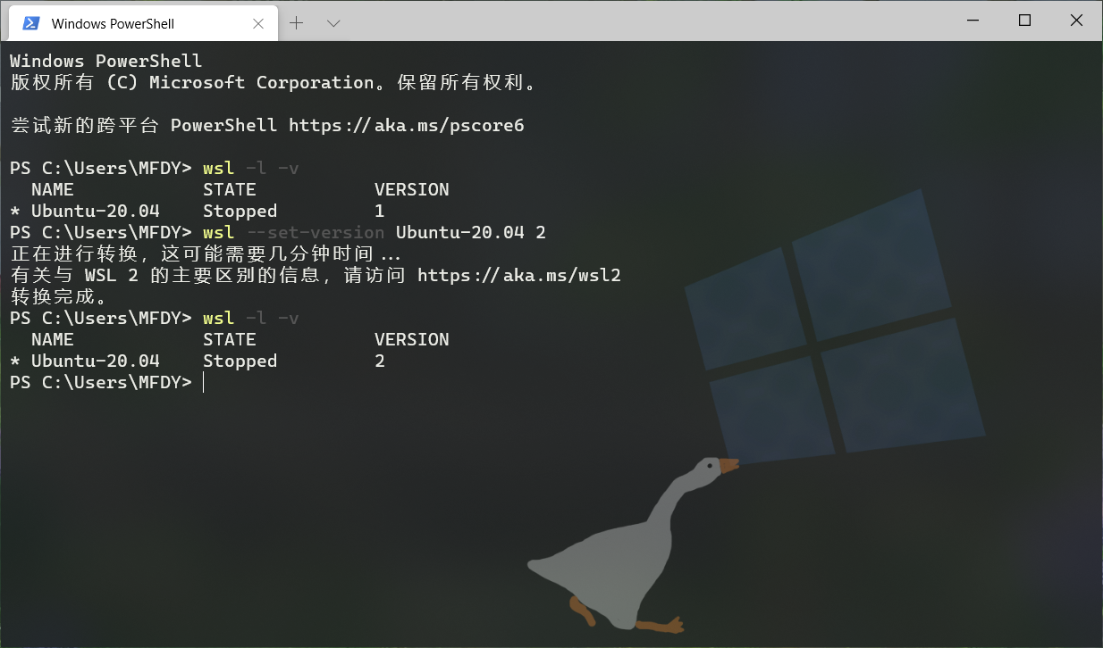 WSL2问题汇总：转换为WSL2、WSL2代理、安装MySQL等_怎么切换为wsl2-CSDN博客